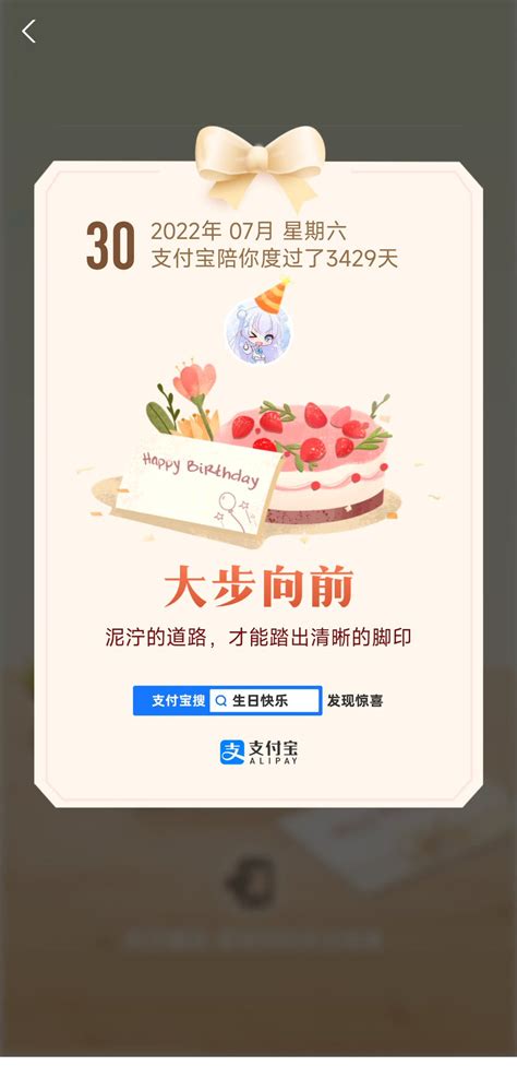 云游君 On Twitter 经历了各种烦心事还是成功入职了。听了会议和规划，感觉自己还有很多知识需要补。 最近基于各种考虑不断奔波在更