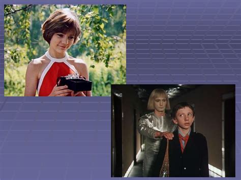 Кир Булычёв. Произведения приключенческого жанра. 5 класс - презентация ...