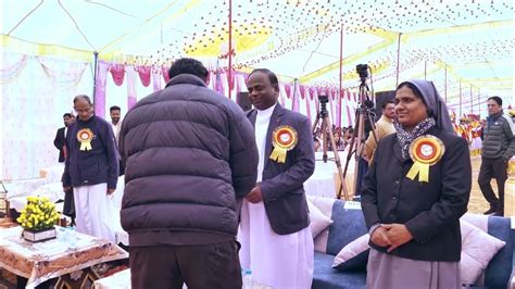 Annual Function 2024 25 Part 1 Youtube