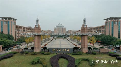 2025年湖北哪两所省属高校可能进入国家双一流大学 知乎