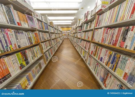 The Bookshelf Store At Alannah Wrigley Blog