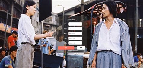 Jsp基于ssm的电影论坛系统设计与实现k1kp7“影迷乐园”电影爱好者社区与资源共享网站的设计与实现应用原理 和理论 Csdn博客