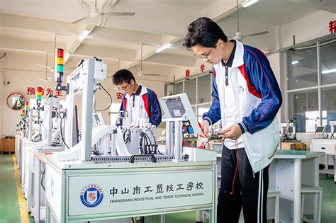 机电一体化技术 中山市工贸高级技工学校官网