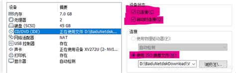 Win与linux文件互传（vm虚拟机） Alvincr 博客园
