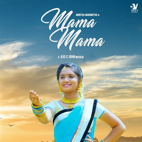 Mama Mama Original Soundtrack