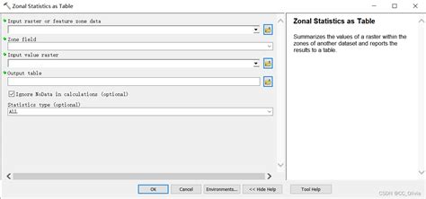 arcmap zonal statistic的使用与error的处理（以及shp数据获取等） zonal statistics csdn博客