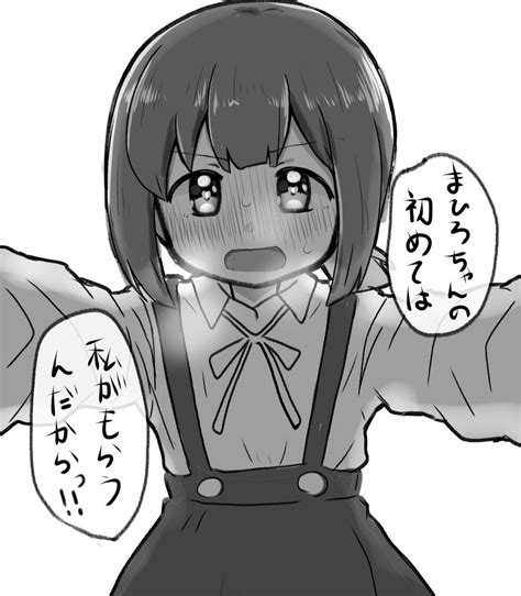 このタグを見た人は推しの初描きと現在の絵を載せる」hirosaeの漫画