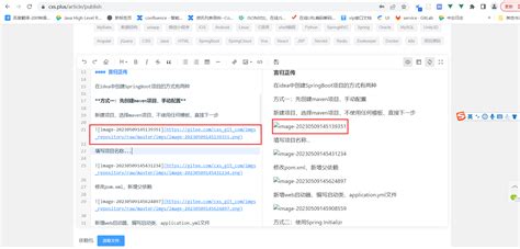 其实,图片防盗链的实现如此简单 Csdn博客 其实,图片防盗链的实现如此简单 Csdn博客