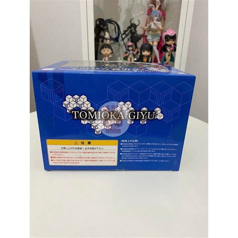 MEGAHOUSE Kimetsu No Yaiba G E M Series Giyu Tomioka On Carousell