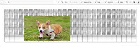java 基于aspose方式将office文件转换成pdf格式 evaluation only created with csdn博客