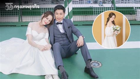 ตาล กัญญา ประกาศข่าวดีเตรียมแต่งงาน 18 มิถุนายน 2565 นี้