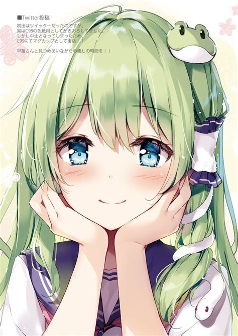 Kochiya Sanae Touhou Drawn By Miyase Mahiro Danbooru