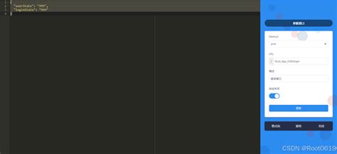 easy mock前端 后端全解以及详细使用 easymock csdn博客