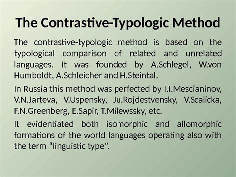 Common Methods With Other Sciences The Common Methods