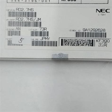 写真付き電子部品販売 Rd27hsjm