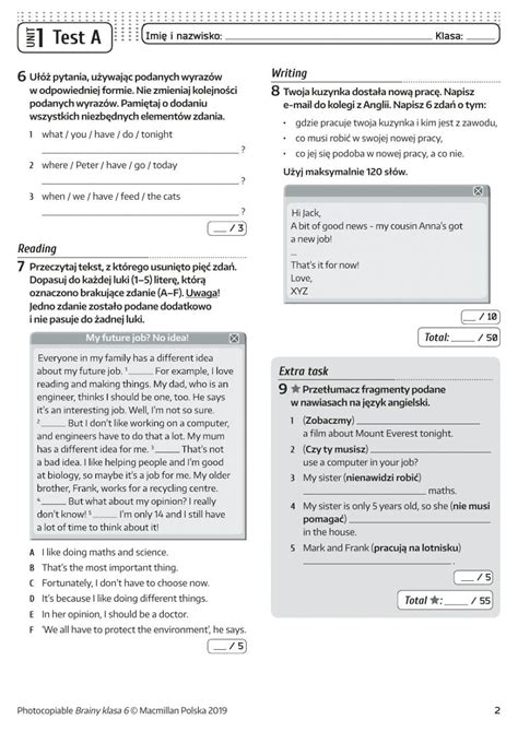 Test Unit 1 Free Interactive Worksheets 4448901