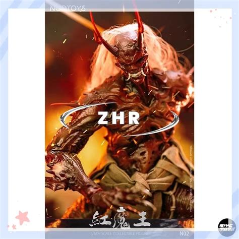 Black Myth Wukong Nodtoys Red Devil King Yaksha 16 Action Figure