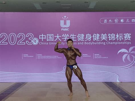 全国大学生健美冠军又是他！来自新乡医学院三全学院 训练 健身 张方