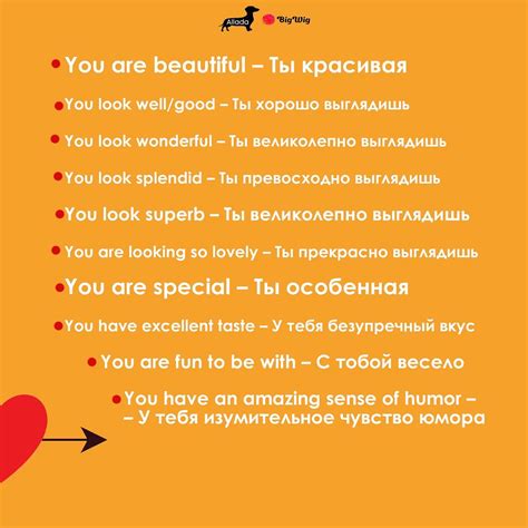 Курсы английского языка в Москве 3800 рублей месяц