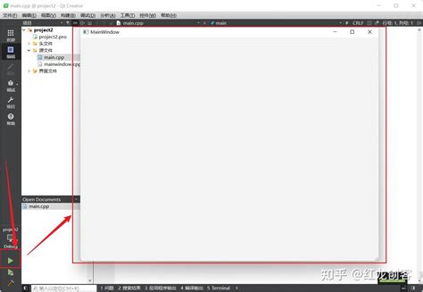 Qt安装配置详细教程 知乎