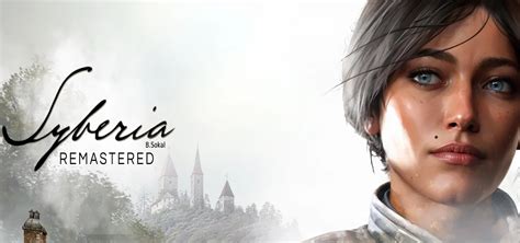 Анонсирована Syberia Remastered — ремастер культовой Сибири для Pc Ps5 и Xbox Series