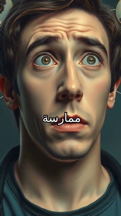 فترة نوم الجنين اطفال جنين الجنين هلتعلم ثقفنفسكبنفسك نمو