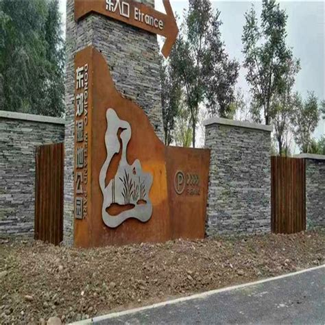 耐磨钢板 进口耐磨板 合金钢板 高强钢板 耐候钢板 耐酸钢板 高锰耐磨板 山东新宝莱钢材有限公司