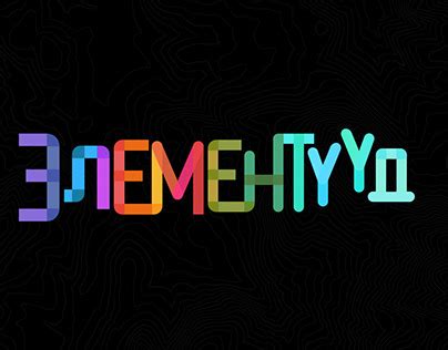 Localization Projects Photos Videos Logos Illustrations And Branding Behance