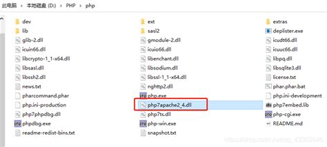 Php入门 02php下载安装配置教程php下载官网 Csdn博客 Php入门 02php下载安装配置教程php下载官网 Csdn博客
