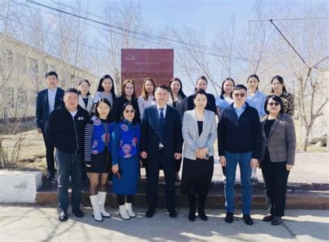 🤗2025 оны 04 дүгээр сарын 05 ны өдөр Монгол Улсын Их Сургуулийн ректор