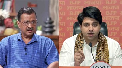 Swati Maliwal Assault Case Bjps Shehzad Labels Aap As Anti Aurat Party