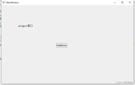 Qt Qt Mainwindow Widget Csdn