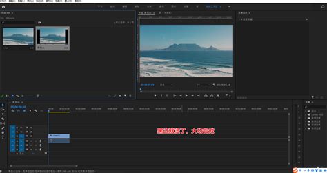 学习pr以来遇到的常见问题汇总pr边缘像素丢失 Csdn博客