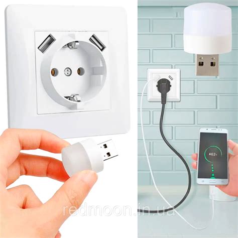 Купити Розетка з двома Usb портами 220В Біла Подарунок Міні Usb Led лампа Подвійна Usb