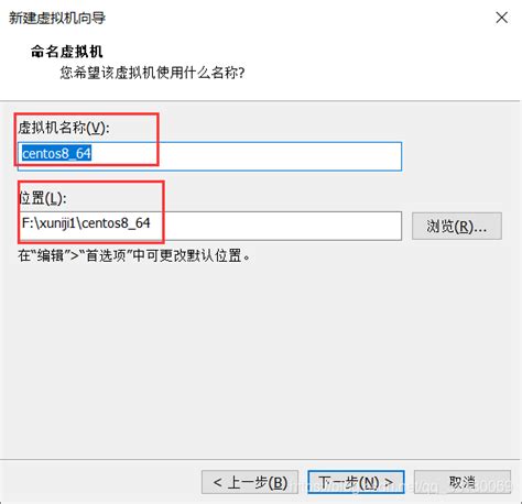 Vmware15上安装centos8图形化界面（详细图文介绍）vmware中安装的centos8可视化gpu Csdn博客