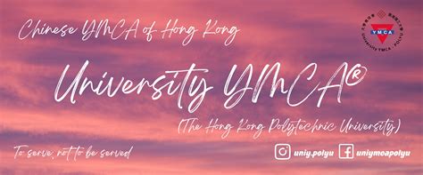 Information Technology Services Office Polyu 好消息︰現在你已可以利用whatsapp和