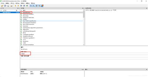 Pyqt界面语言中英文转换pyqt Translate Csdn博客