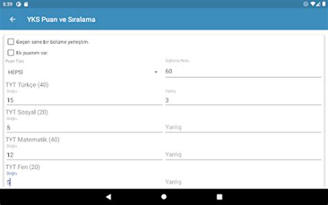 Yks Puan Ve Sıralama Hesaplama For Android Download