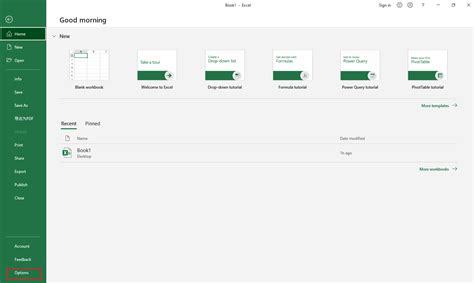 How To Make Barcodes Easily In Excel Minitool Partition Wizard
