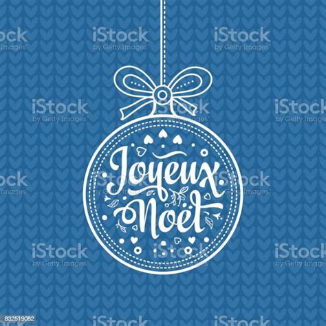 프랑스 메리 크리스마스 Joyeux 노엘입니다 인사말 카드 0명에 대한 스톡 벡터 아트 및 기타 이미지 0명 고전 양식 고풍스런 Istock