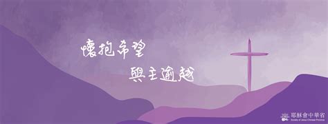 日課經 Ibreviarium 阿帕雷西達聖母態像矗立於梵蒂岡花園，教宗為巴西祈求聖母護佑 圖片：教宗在梵蒂岡花園出席阿帕雷西達聖母態像揭幕典禮 （梵蒂岡電台訊）教宗方濟各9月3日上午在