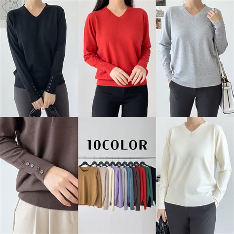 유야 10컬러캐시미어 비스코스 무지 소매단추 브이넥 니트 기본 티셔츠 심플 베이직 이너티 Nt0040 가을 겨울 코디