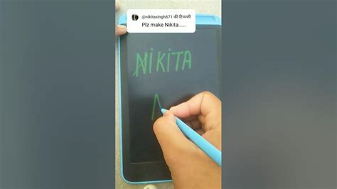 Nikita Name Lobo 😱🔥name Lobo Brand Art Lobo Viral Ternding Name Art Nikita Writing