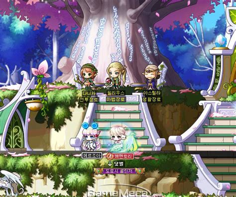 메이플스토리 인터뷰 레벨 250 메르세데스 ‘메멘토리의 직업 장단점 분석