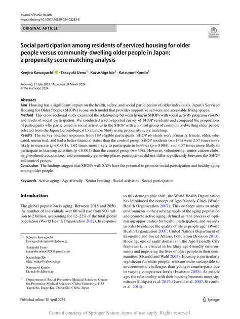 Pdf Social Participation Among Residents Of Serviced Housing For Older People Versus Community