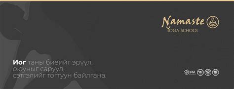 River Club Mongolia Илүүдэл жингээсээ салах мөн галбиржиж 🍏алмин өгзөгтэй болохыг хүсэж буй