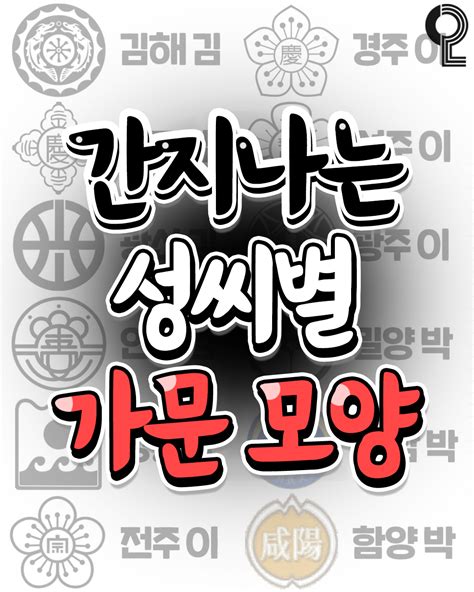 20대 뭐 하지 2025년에 출시될 것으로 예상되는 애플 신제품 20종 예상 이미지 모음📱 와 존버해야겠다 확정된 이미지가