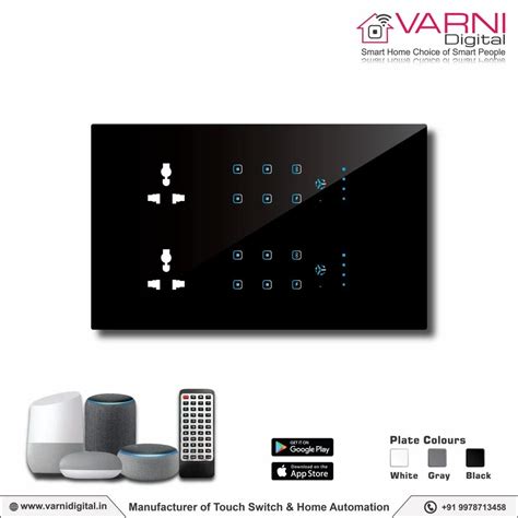 Touch Switch Fan Socket At Rs Modular Touch Switches In Vadodara ID