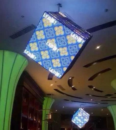 Cube Led Screen Custom Led Display Screens Manufacturer Ledkul