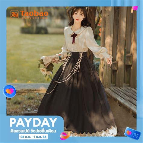 สไตล์ฝรั่งเศสแนวย้อนยุควิทยาลัยคอเด็กเสื้อเชิ้ตกระโปรง5ส่วนเจ้าหญิงน้ำหนักเบา Lo ประจำวันชุดสอง